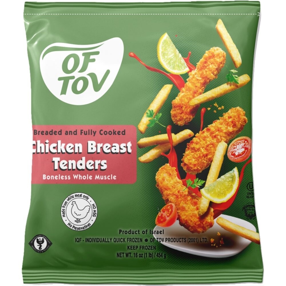 Kosher Chicken Brands Amazon.com: Ironman 45 All Natural Chicken